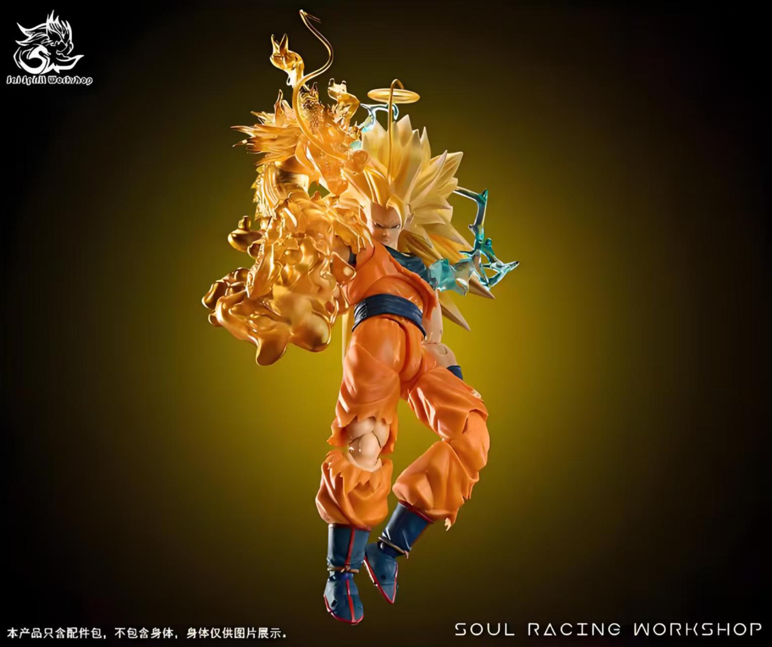 【In Stock】 Dragon Ball Third Party Figures SSW Saihun Workshop SSJ 3 p ...